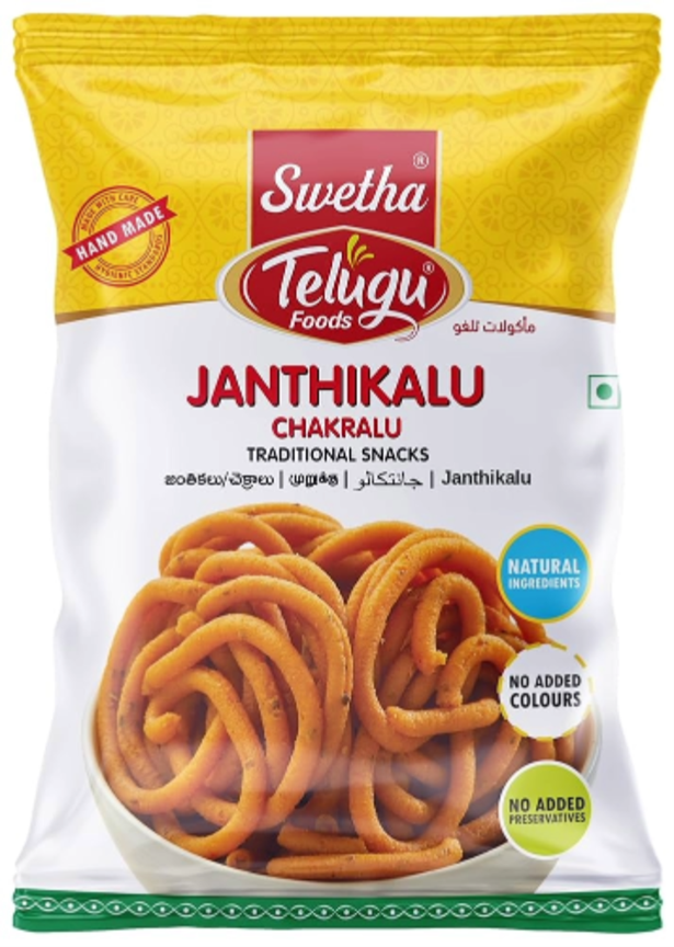Telgu Foods Janthikalu